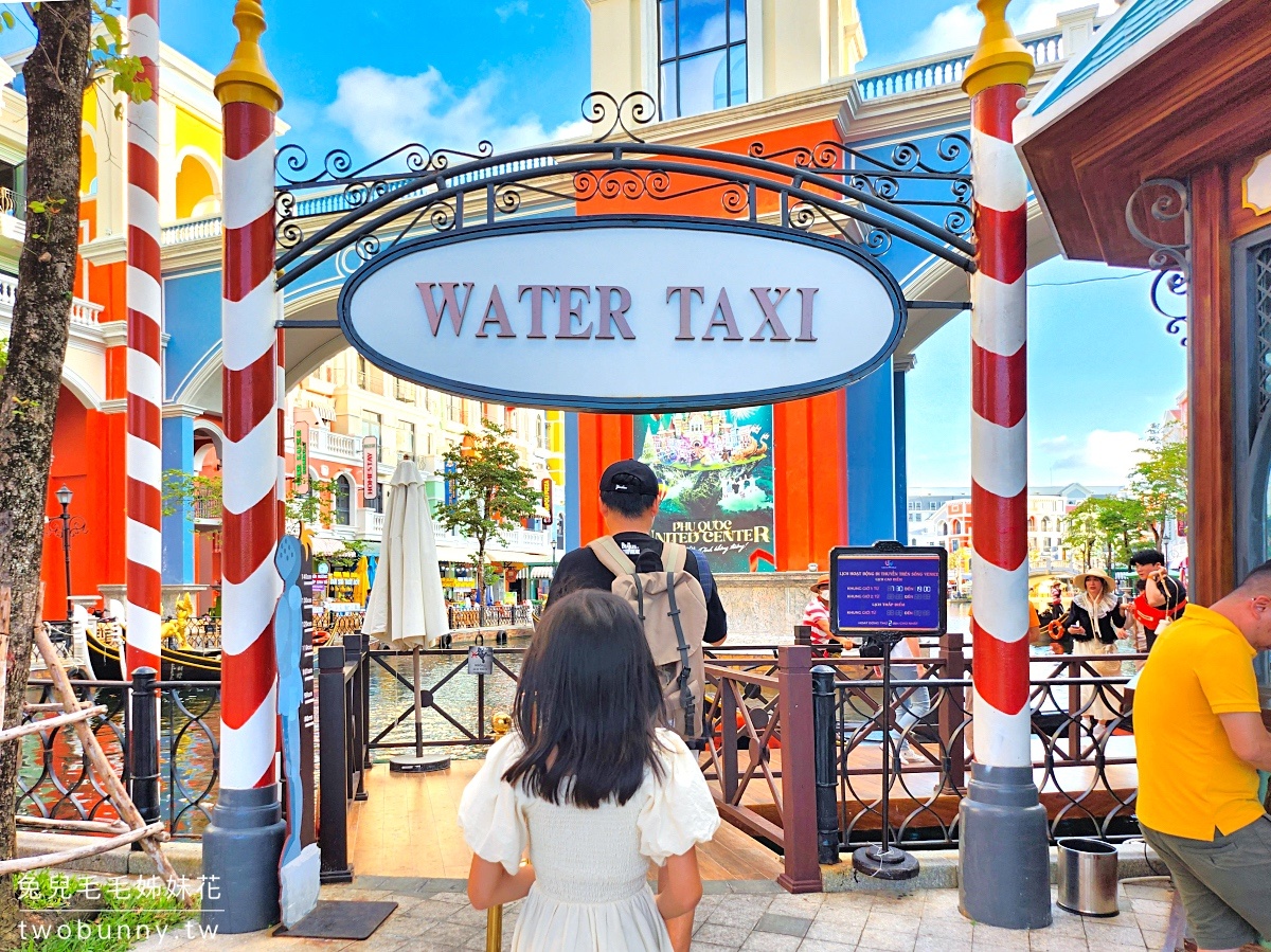 富國島【富國大世界 GRAND WORLD】越南威尼斯搭貢多拉，不夜城四大必拍亮點 @兔兒毛毛姊妹花