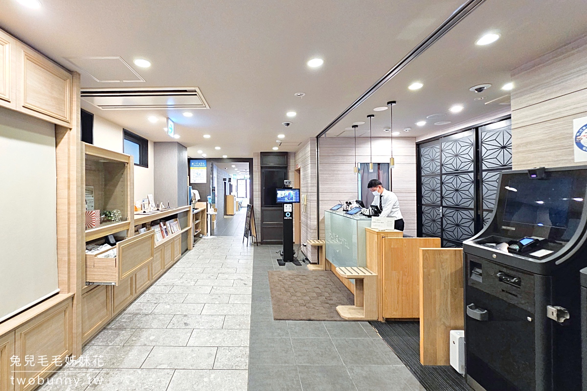 大阪難波【Super Hotel Namba Nipponbashi】地點超方便＋免費早餐＋Happy Hour @兔兒毛毛姊妹花