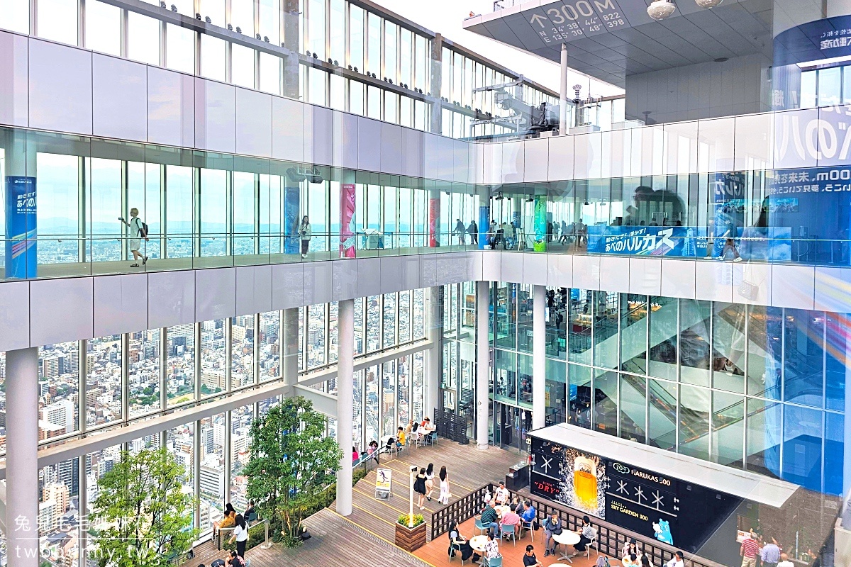 大阪【阿倍野展望台 HARUKAS 300】日本最美高空夜景觀景台推薦，附設不限時咖啡廳 @兔兒毛毛姊妹花