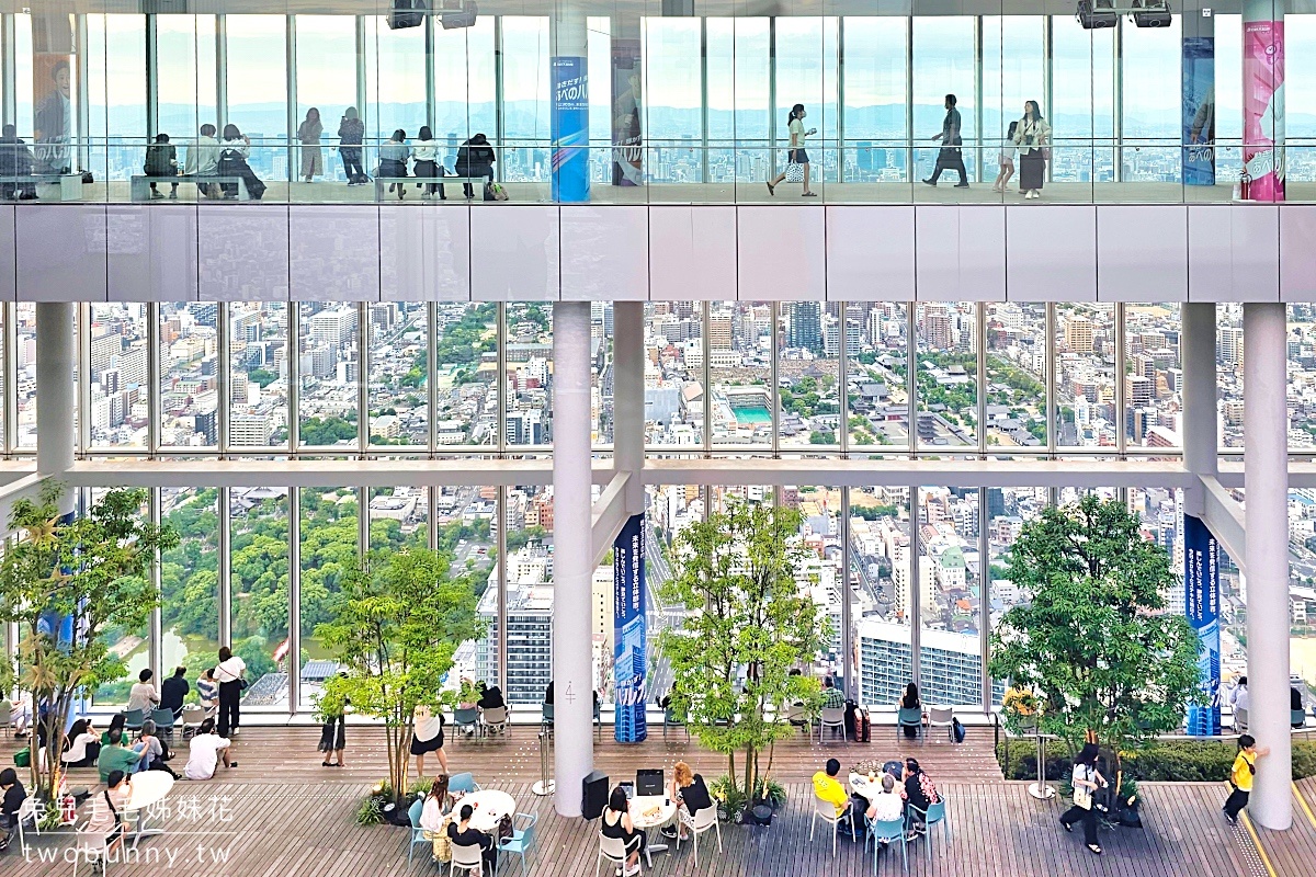 大阪【阿倍野展望台 HARUKAS 300】日本最美高空夜景觀景台推薦，附設不限時咖啡廳 @兔兒毛毛姊妹花