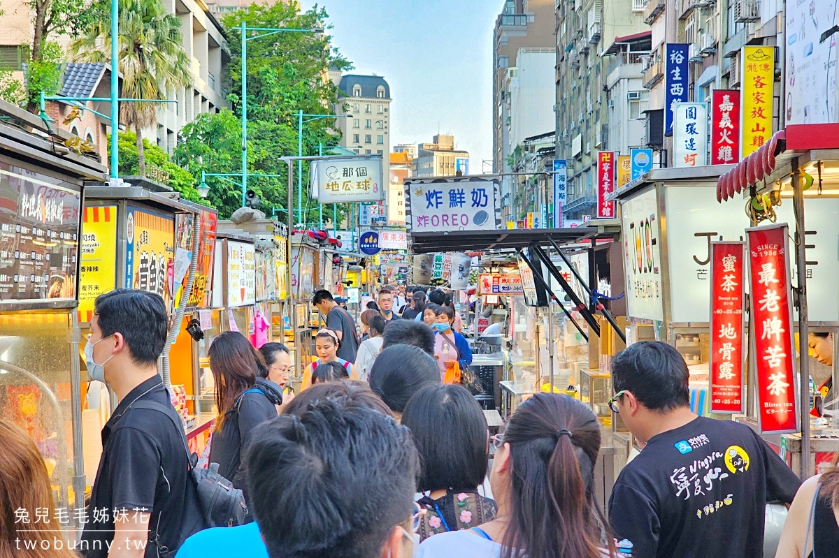 大同區美食》寧夏夜市 TOP 10 必吃美食、米其林推薦、熱門排隊名店 @嘿!部落!