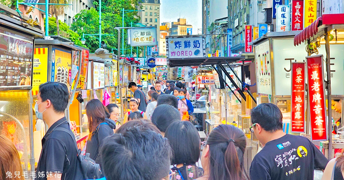 體驗台灣夜市文化-感受在地風情的旅遊行程推薦，台灣夜市美食大集合-給你不一樣的味蕾體驗！ @嘿!部落!
