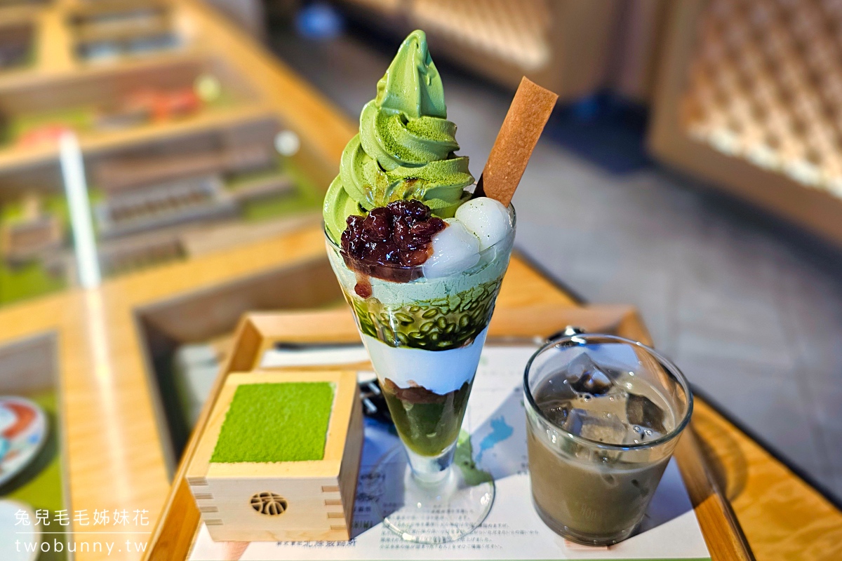 京都清水寺美食【MACCHA HOUSE 抹茶館】産寧坂最美庭園抹茶專賣店，抹茶提拉米蘇必點 @兔兒毛毛姊妹花