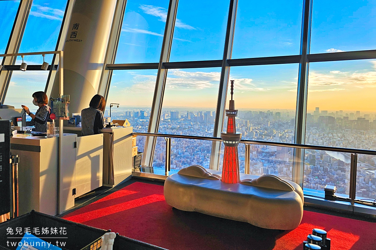 TOKYO SKYTREE 東京晴空塔展望台天望甲板、天望迴廊～世界第一高塔賞東京夜景 @兔兒毛毛姊妹花