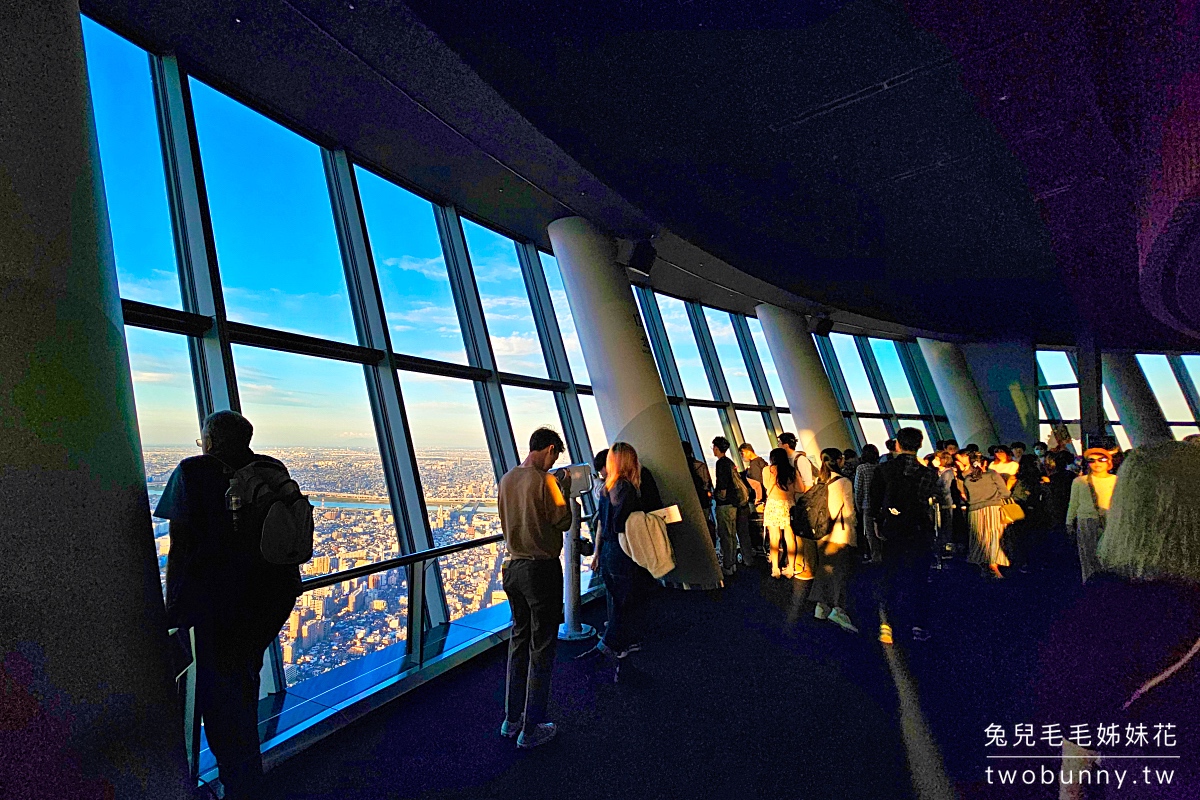TOKYO SKYTREE 東京晴空塔展望台天望甲板、天望迴廊～世界第一高塔賞東京夜景 @兔兒毛毛姊妹花