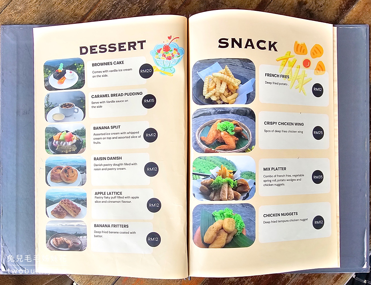 沙巴景點》可可山 Kokol Hill｜Kokol Resort Haven～馬來西亞天空之城 山谷鞦韆打卡秘境 @兔兒毛毛姊妹花